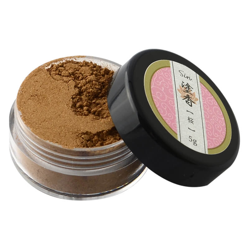 Zukou Powder Incense – B Faith